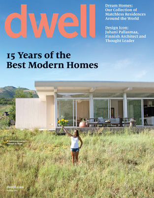 modbox in October Dwell magazine issue! – mid-century modern mailbox